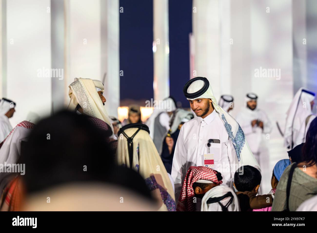 DOHA, QATAR - December 13, 2024: Qatar National Day is a national ...