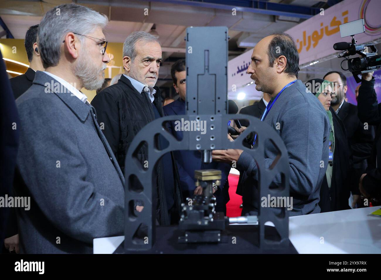 Tehran, Iran. 14th Dec, 2024. Iran's President, MASOUD PEZESHKIAN ...