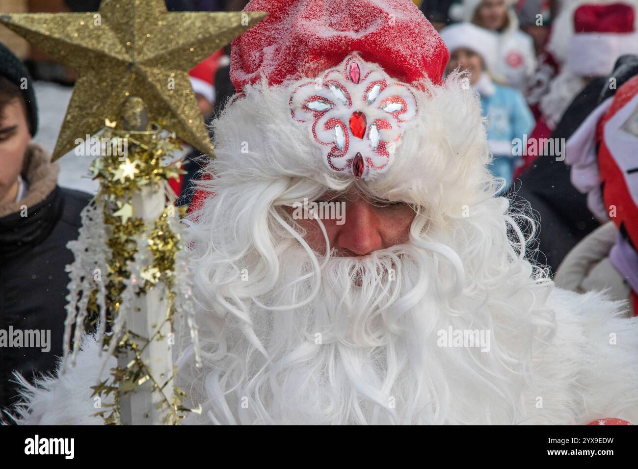 Moscow Region, Russia. 14th of December, 2024 Participant of the ...