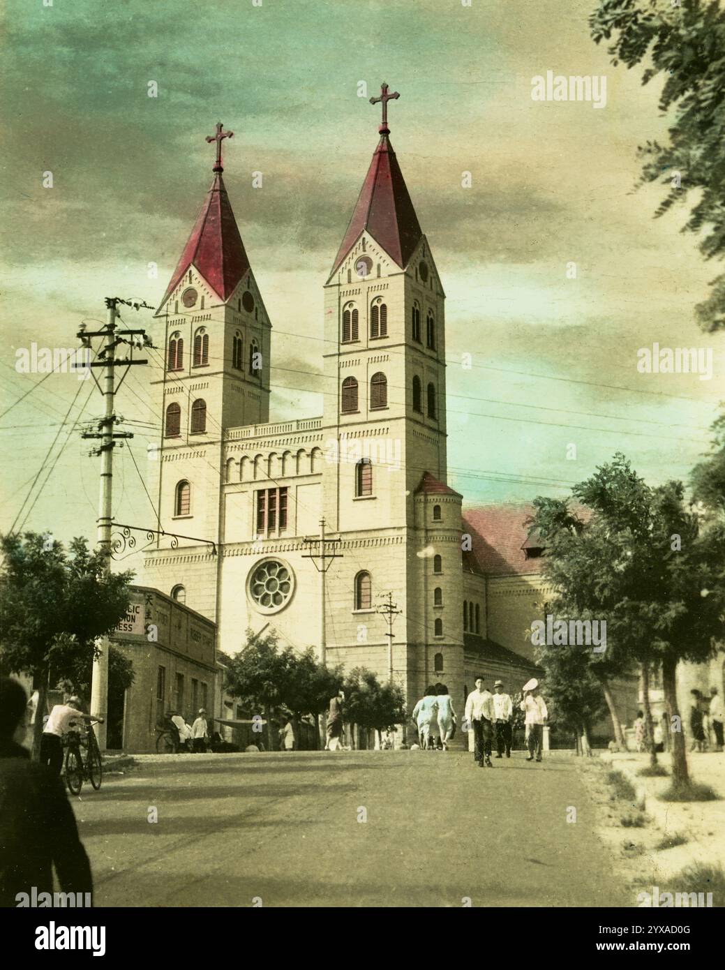 Qingdao postcards hi-res stock photography and images - Alamy