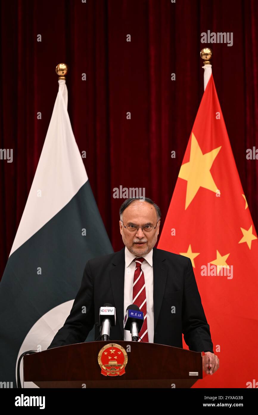 Islamabad, Pakistan. 13th Dec, 2024. Pakistan's minister for planning ...