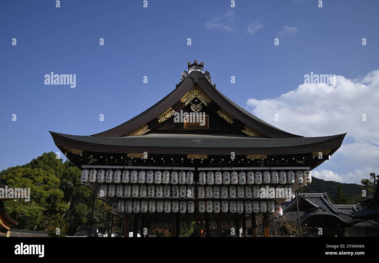 Traditional Japanese Chochin lanterns made of washi paper on the ...