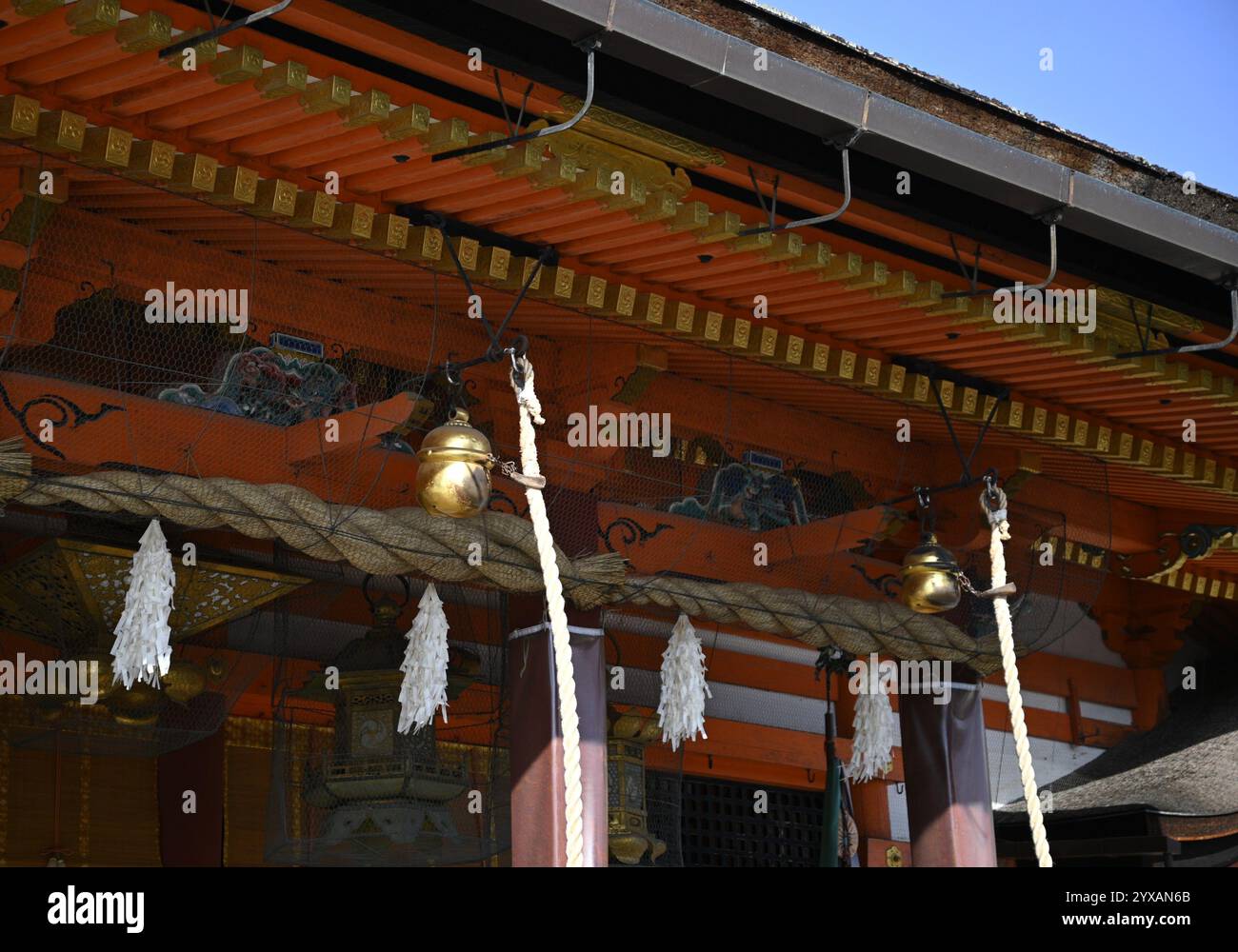 Landscape with scenic rooftop view of the Shinto Shrine Yasaka-jinja in ...