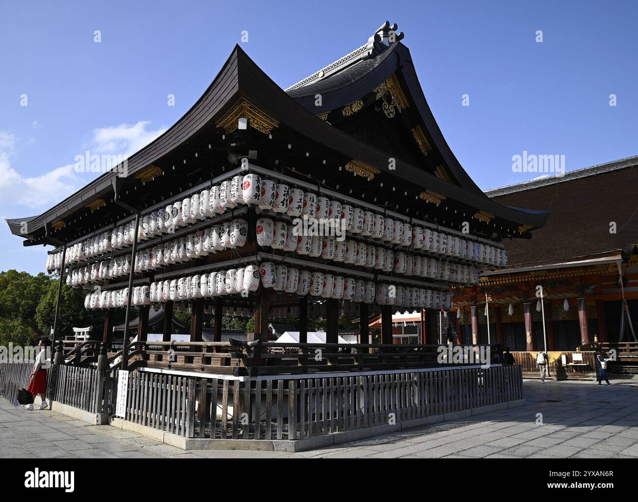 Traditional Japanese Chochin lanterns made of washi paper on the ...
