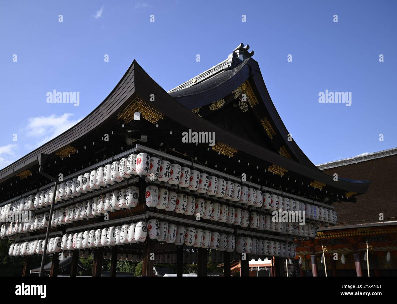 Traditional Japanese Chochin lanterns made of washi paper on the ...