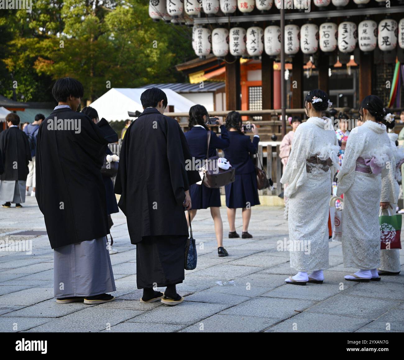 Montsuki hi-res stock photography and images - Alamy