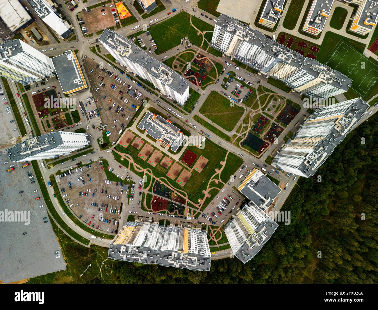 Aerial View Showcasing a Modern Residential Complex Featuring Abundant ...