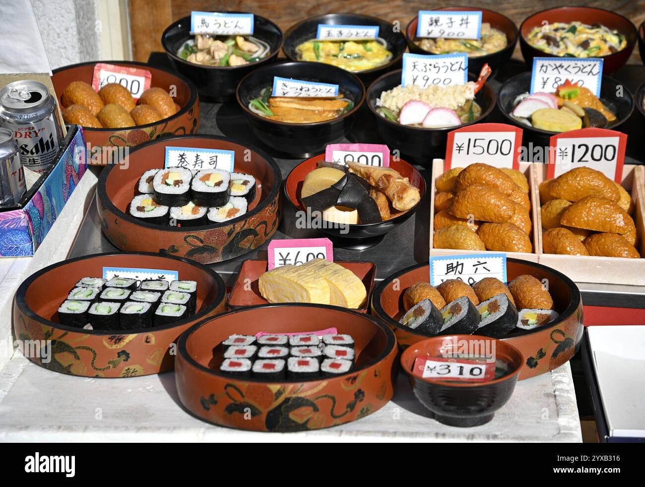 Fresh homemade Sushi assortment and Asahi beer on display at the ...