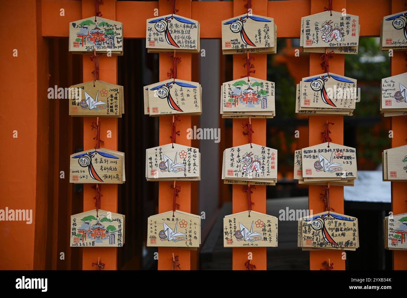Japanese Ema wooden plaques the traditional votive talismans at the ...