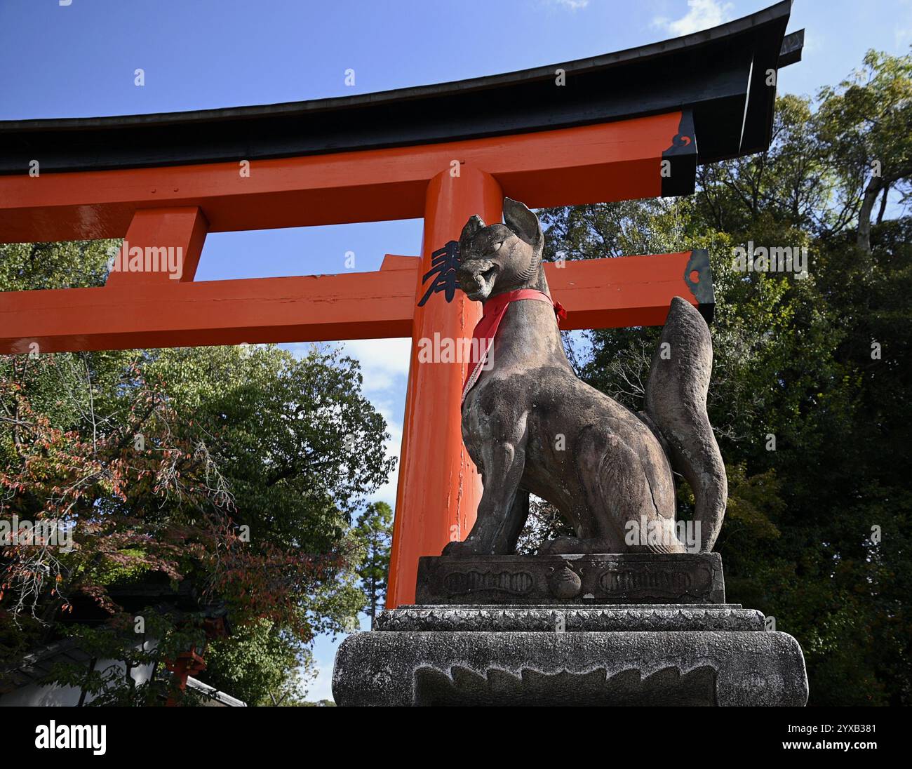 Japanese Inari Ōkami the traditional Kami of fox symbol of prosperity ...