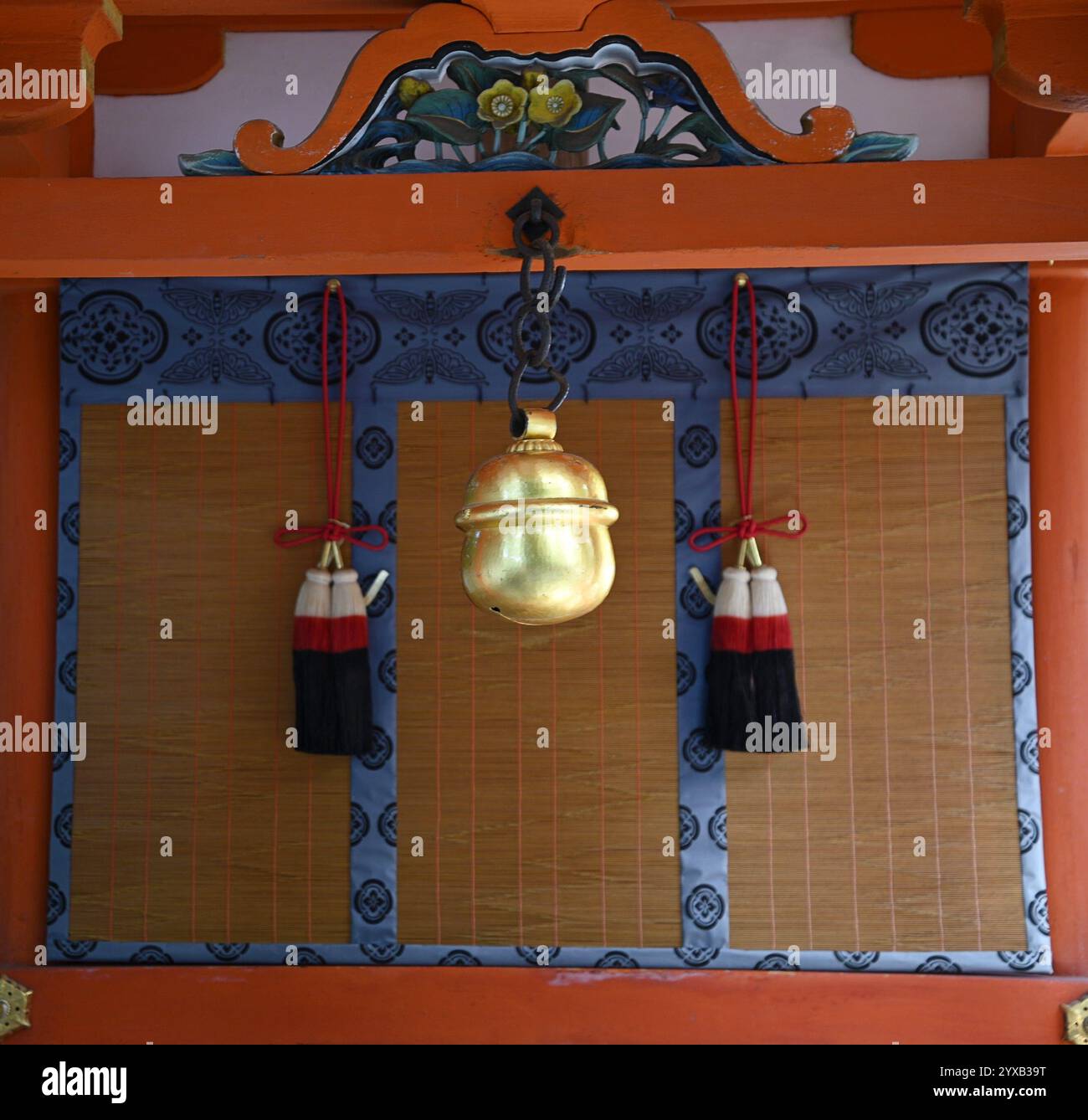 Golden Suzu a traditional Japanese bell on the exterior of the Shinto ...