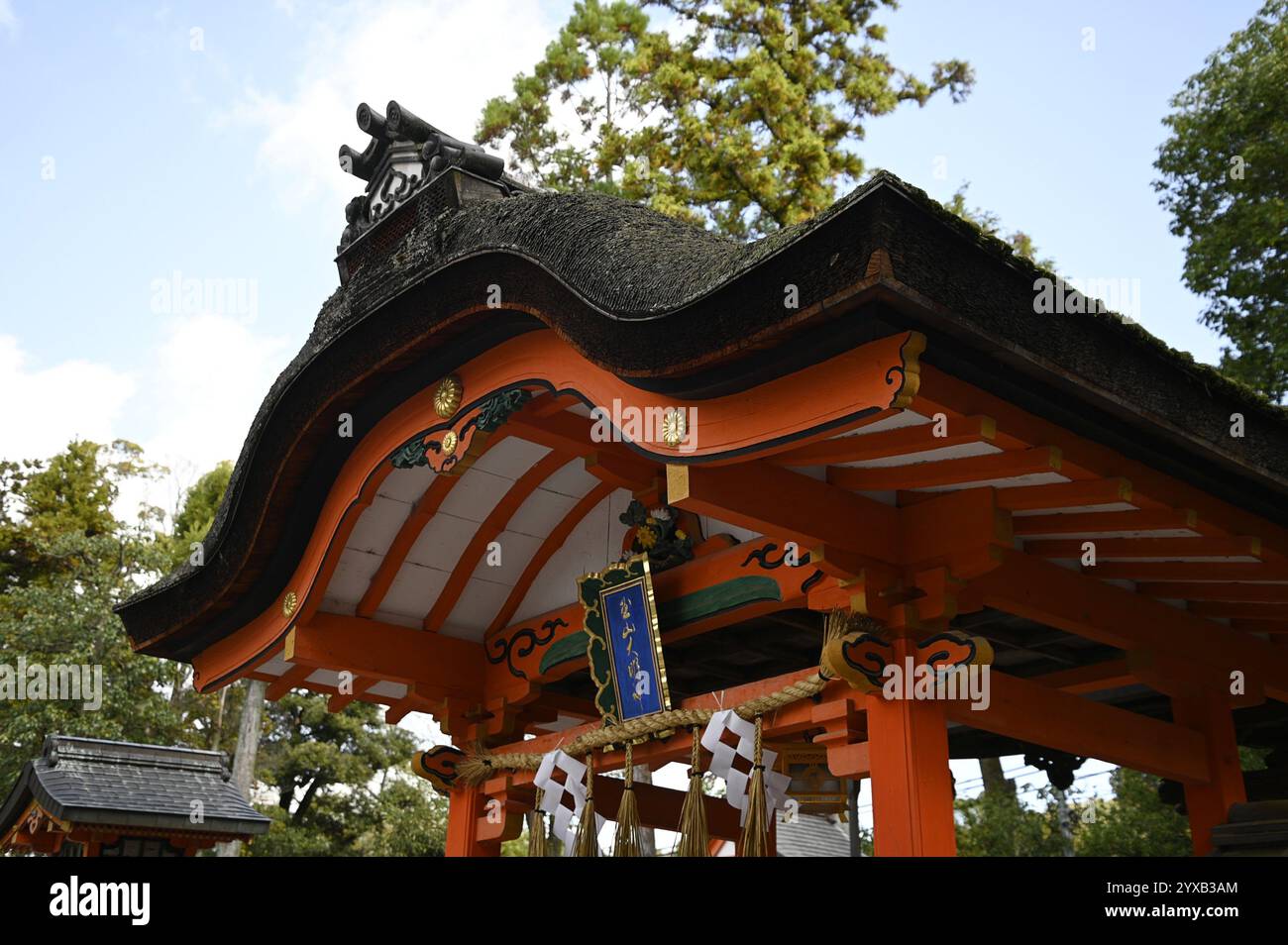 Scenic view of the "haiden" the oratory Hall of Worship at the Shinto ...