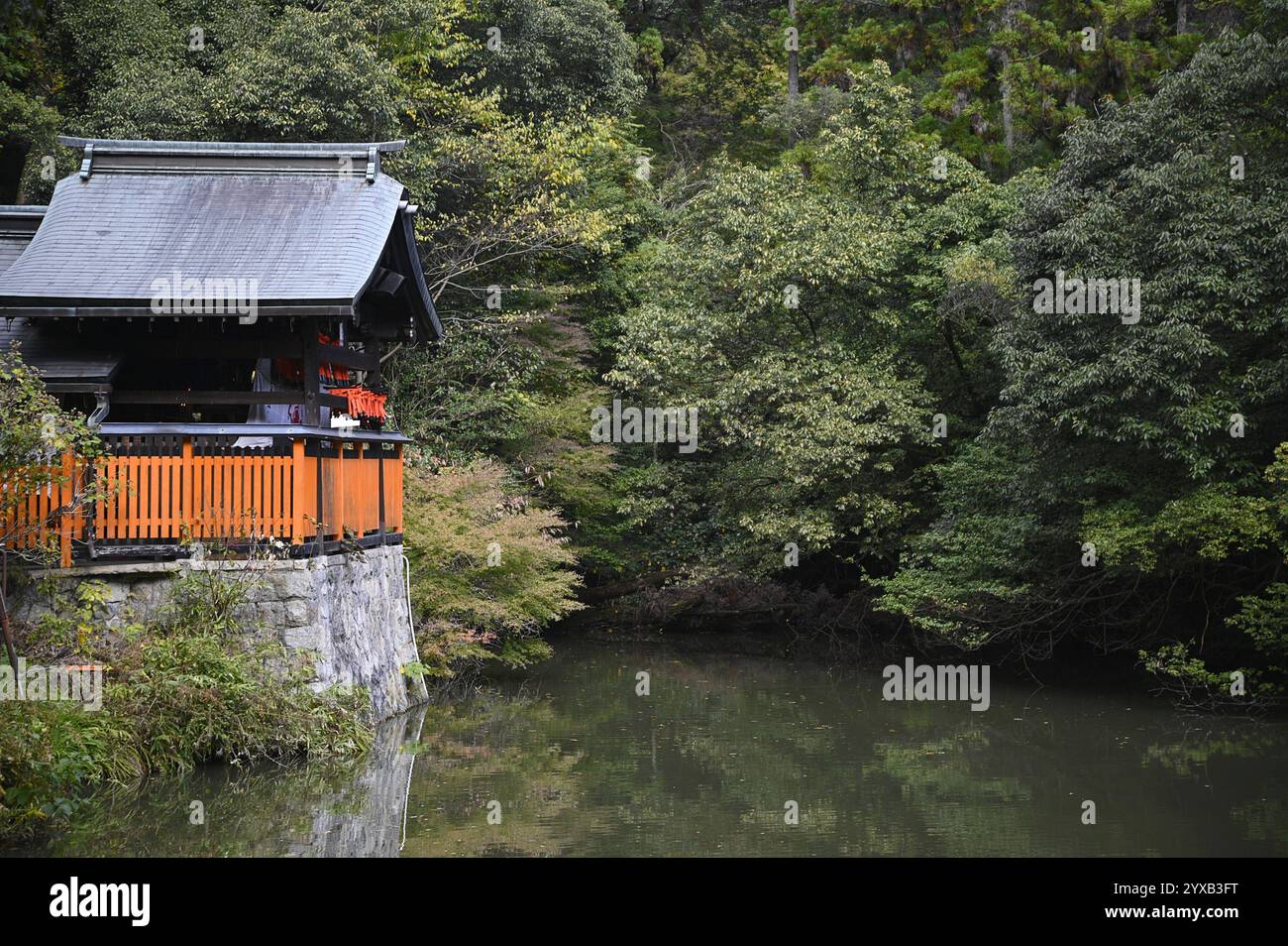Landscape with scenic view of Shin-ike the pond on the lake Kumatakasha ...