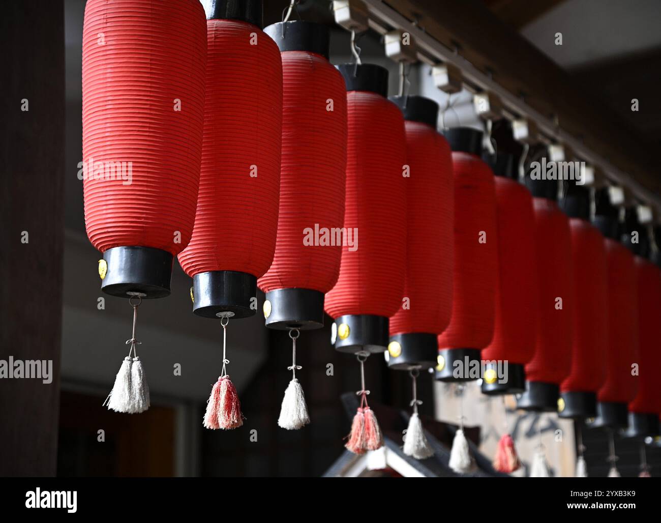 Traditional Japanese Shokuji Chōchin hanging lanterns on the exterior ...