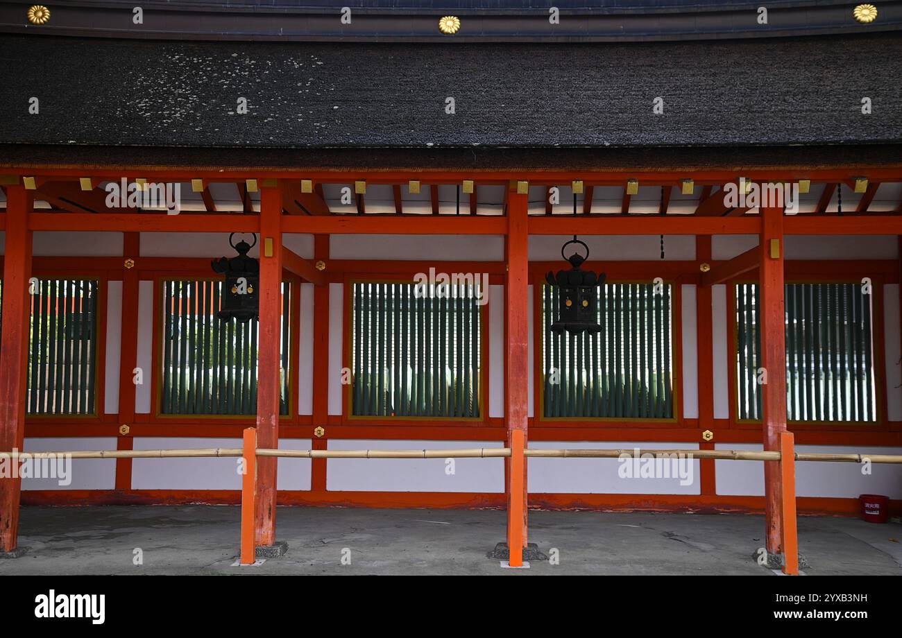 Scenic view of the Main Honden (Hall) at the Shinto Shrine Fushimi ...