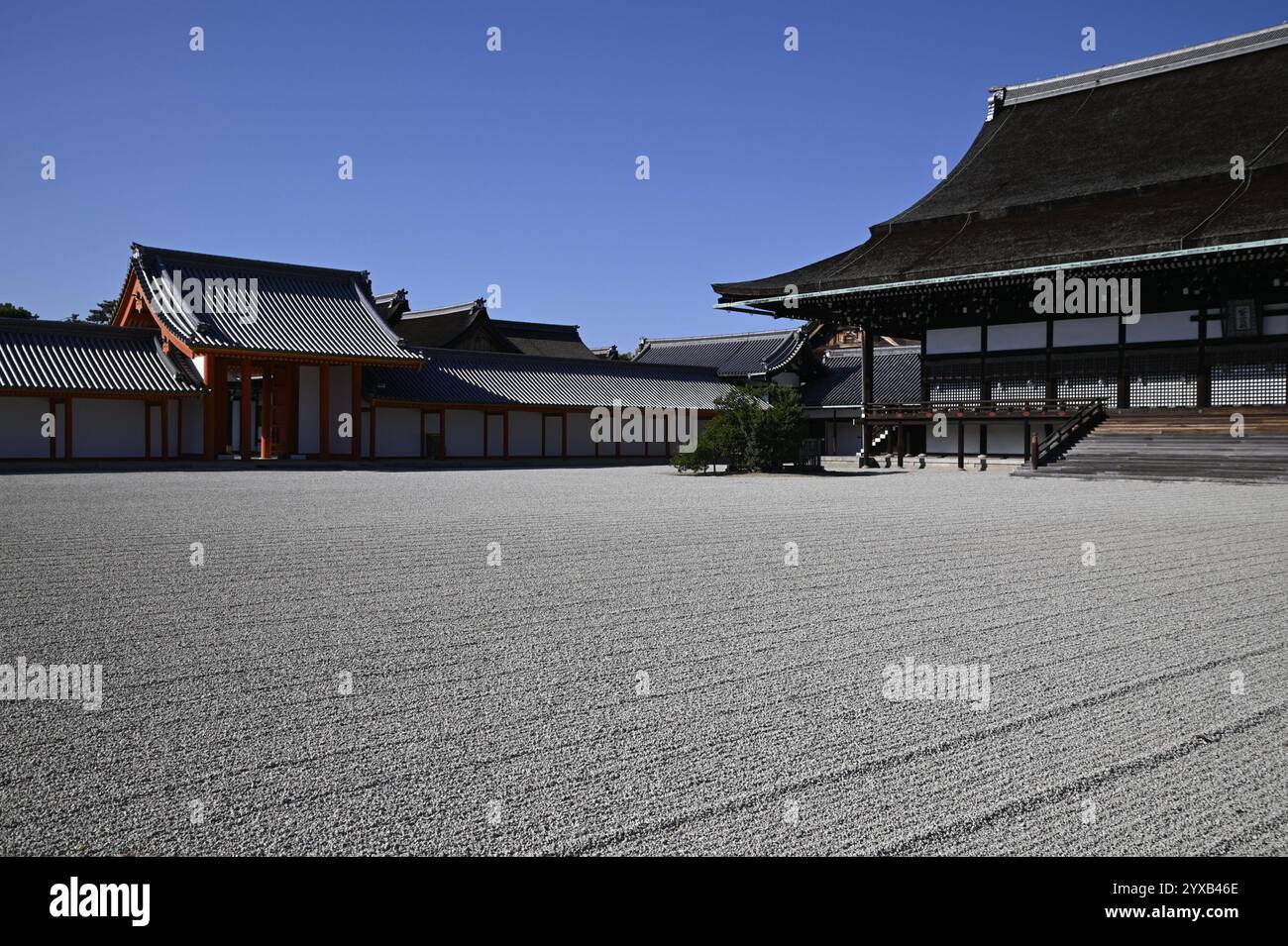 Scenic view of Shishin-den (Hall for State Ceremonies and the Kemari-no ...