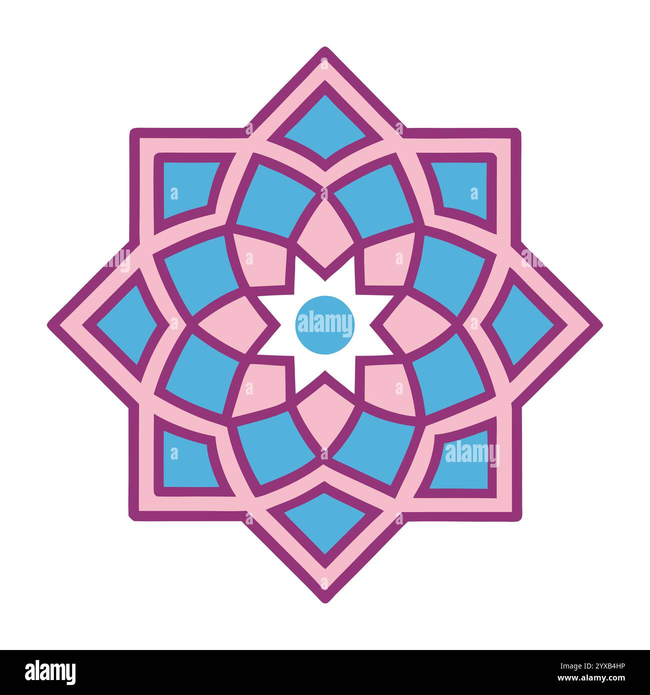Islamic decorations in the dome of the Prophet's Mosque in Saudi Arabia ...