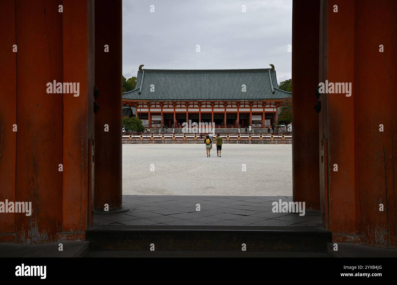 Scenic view of the Daigokuden Hall replica of the great state Hall of ...