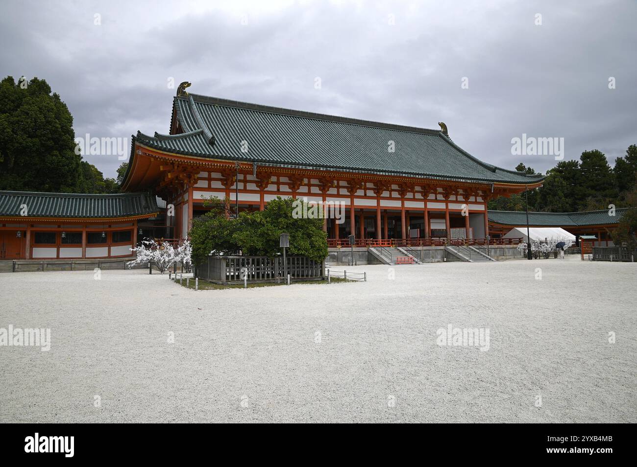 Scenic view of the Daigokuden Hall replica of the great state Hall of ...