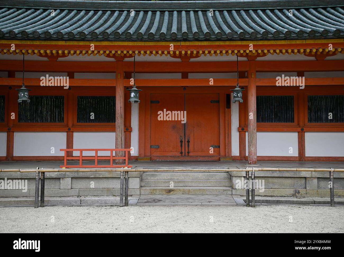 Facade view of the Daigokuden Hall replica of the great state Hall of ...