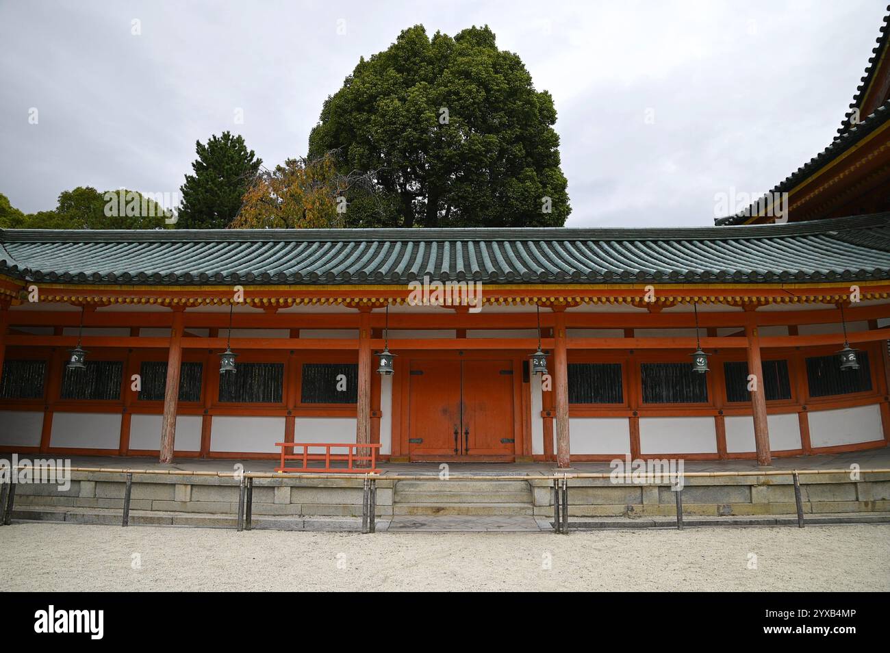 Facade view of the Daigokuden Hall replica of the great state Hall of ...