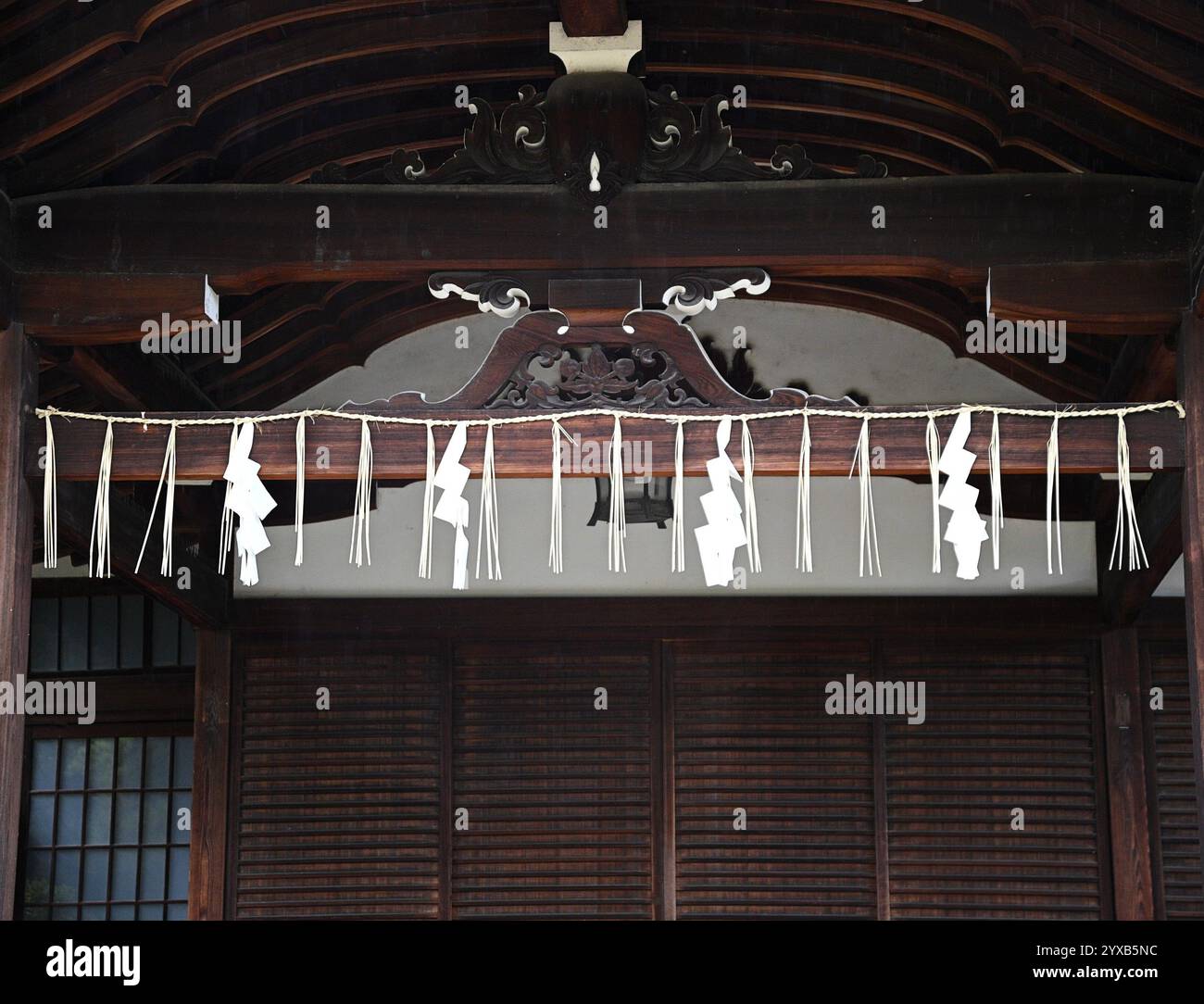 Traditional Japanese Kamikiri banner on the facade of the Higashi Shin ...