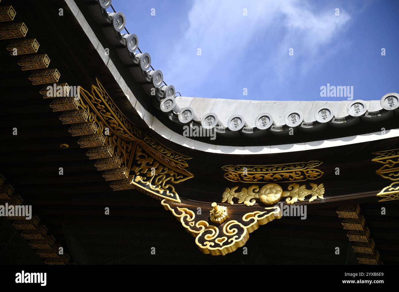 Amida-dō Hall Irimoya rooftop architectural detail at the Buddhist ...