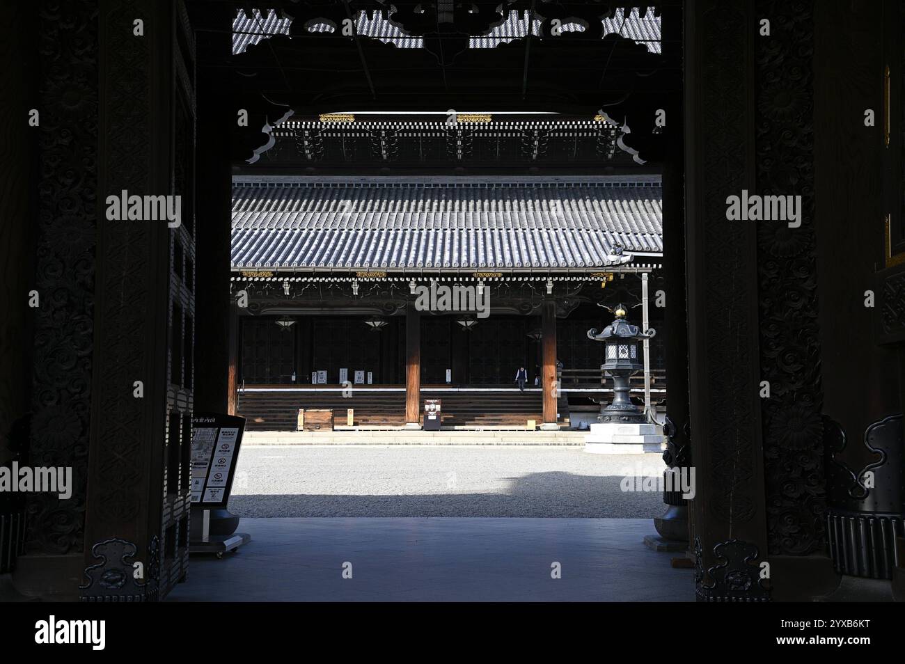 Scenic view of Goei-dō the Main Hall at Higashi Hongan-ji Shin Buddhism ...