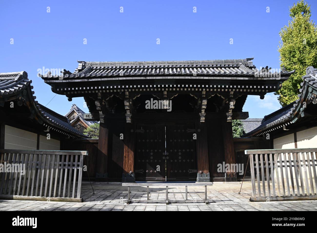 Scenic view of the Genkan-mon gate the formal northernmost entrance at ...