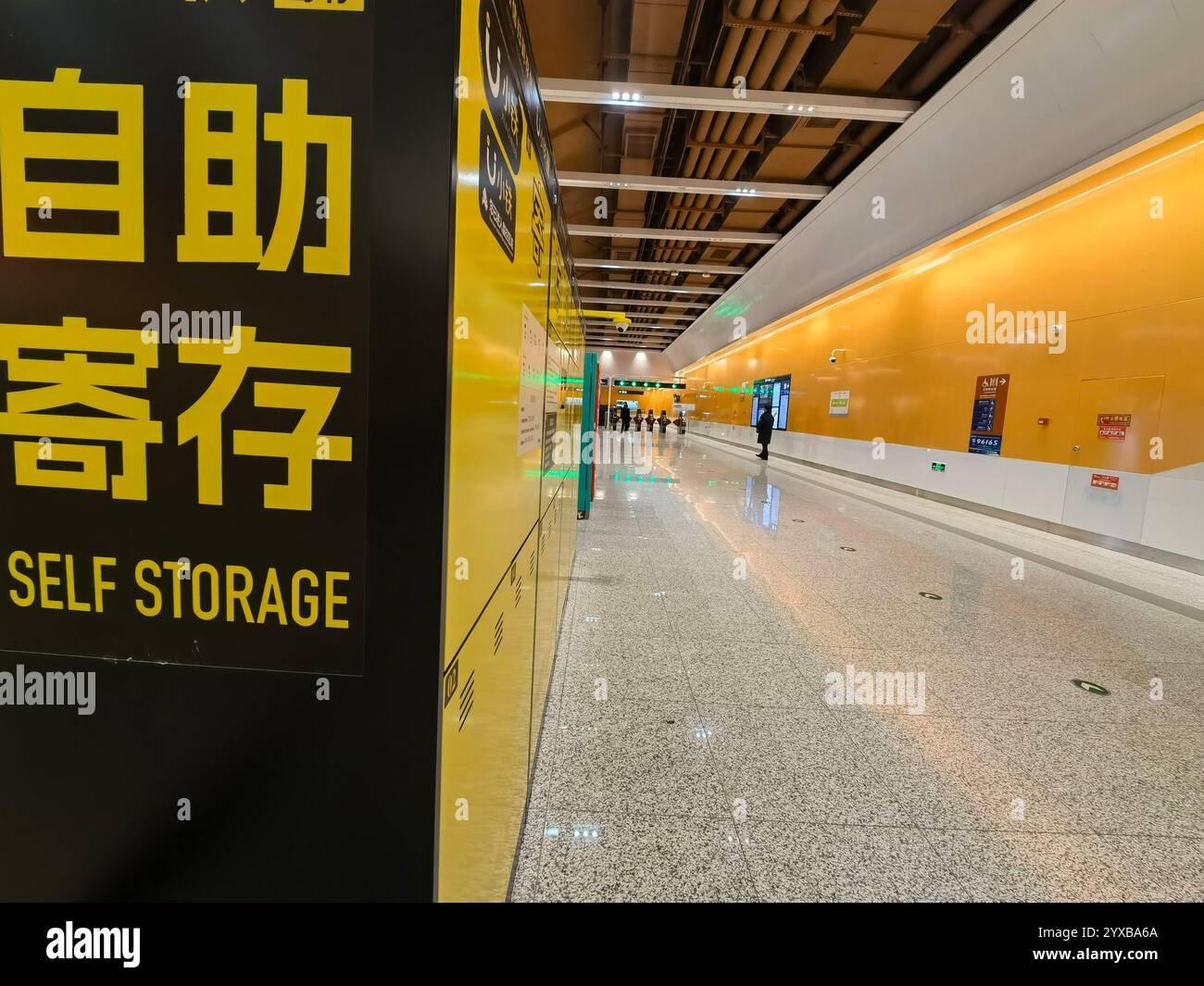 People experience a ride on Metro Line 12 in Beijing, China, December ...