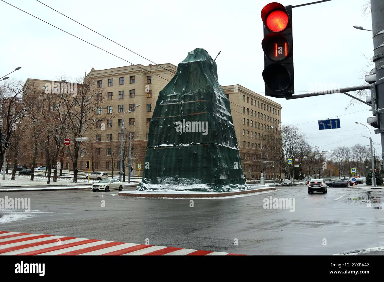 Kharkiv. 12th Dec, 2024. This photo taken on Dec. 12, 2024 shows a ...