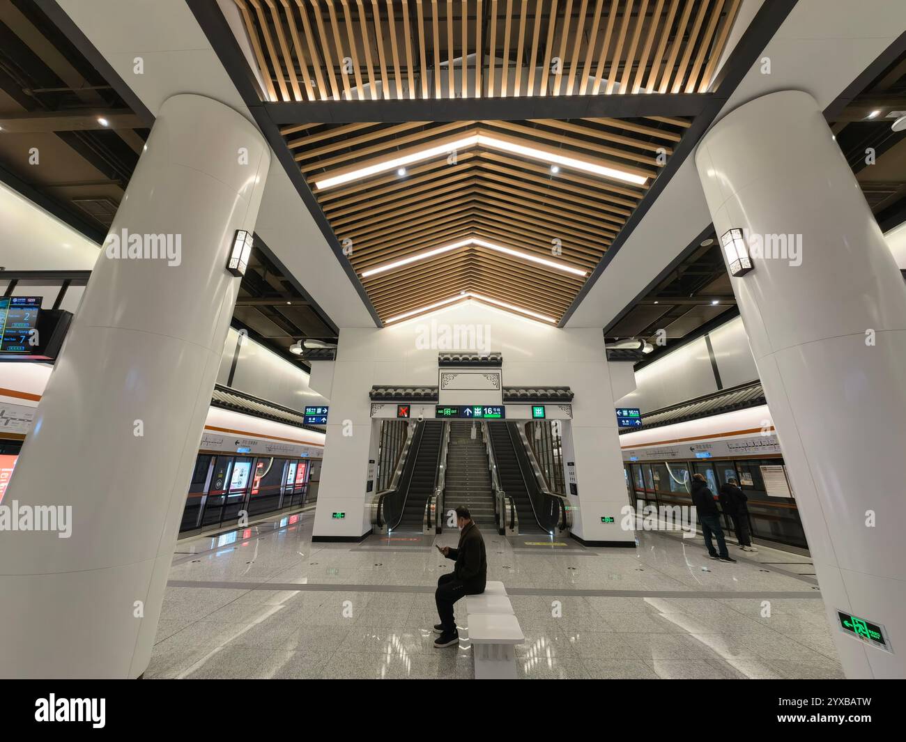 Beijing, China. 15th Dec, 2024. People experience a ride on Metro Line ...