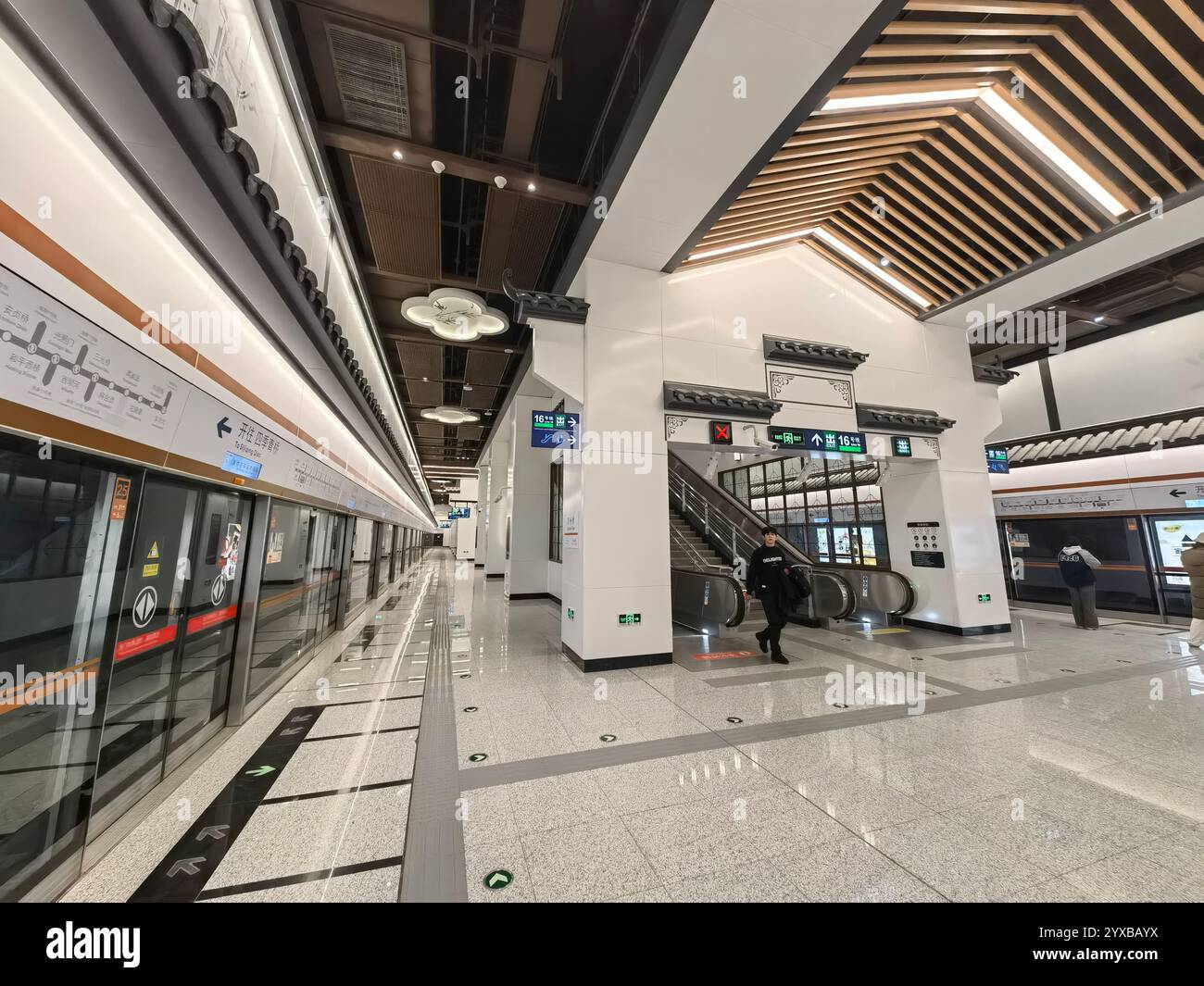 Beijing, China. 15th Dec, 2024. People experience a ride on Metro Line ...