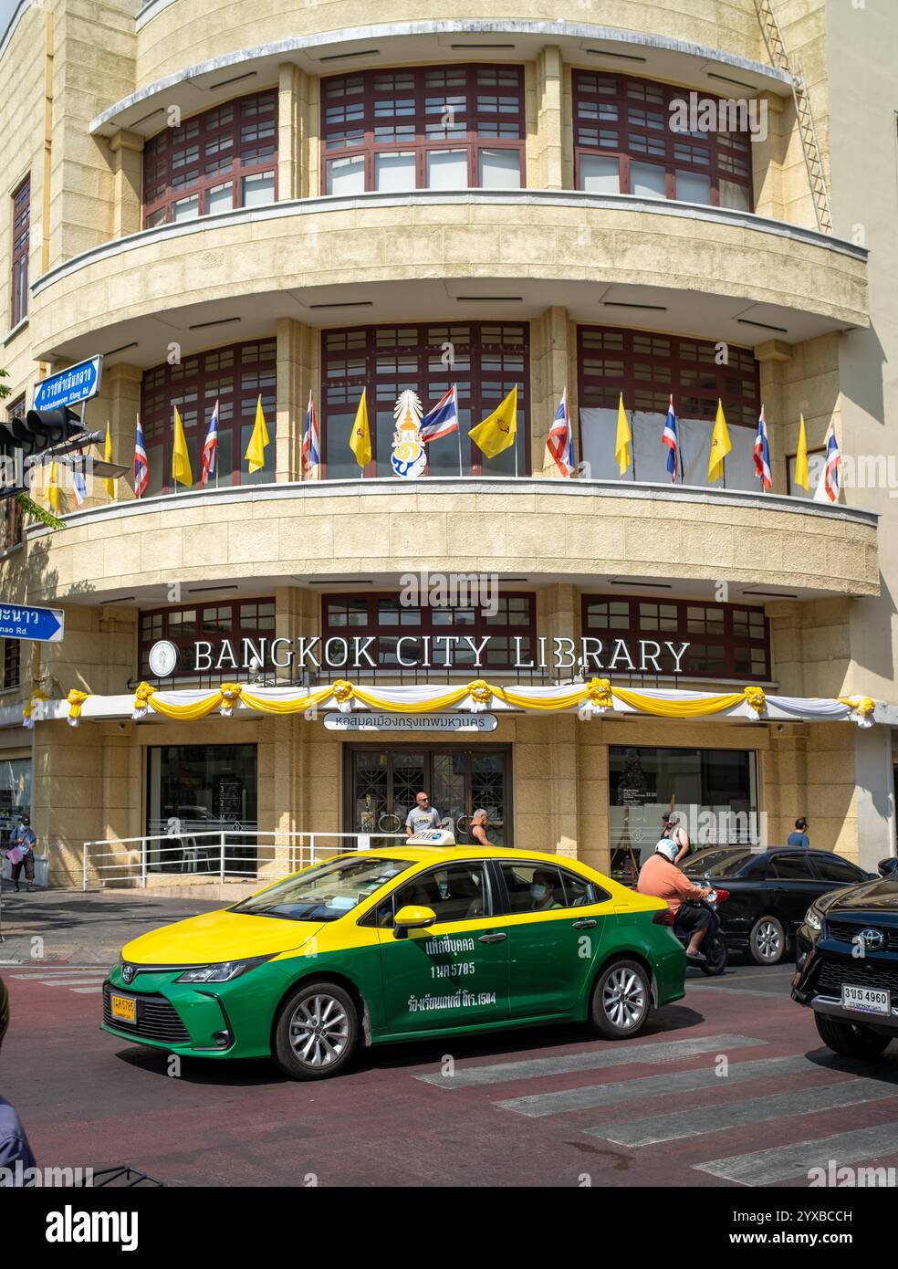 Bangkok City Library in Bangkok Thailand Stock Photo - Alamy