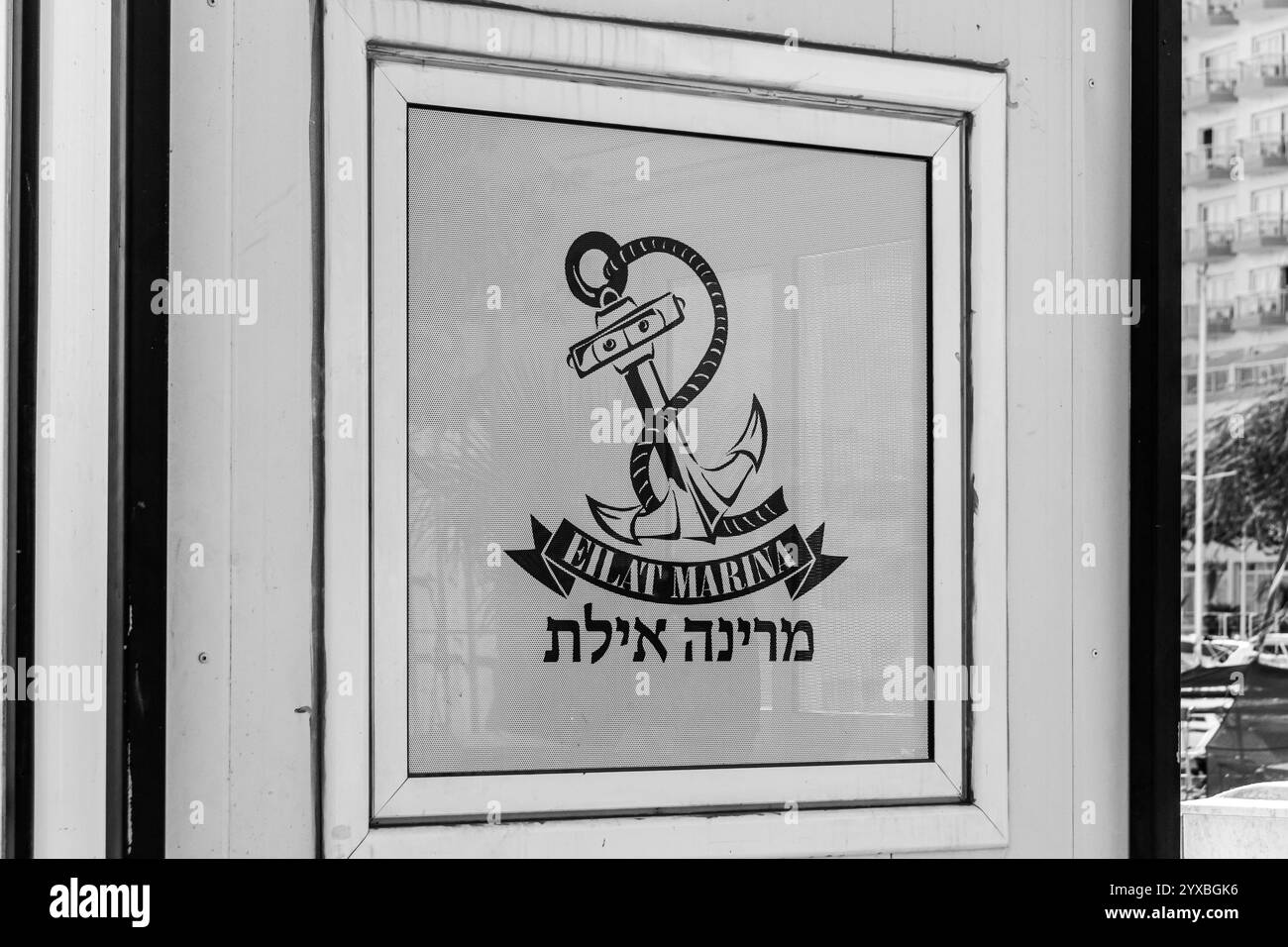 Go outdoors logo Black and White Stock Photos & Images - Alamy