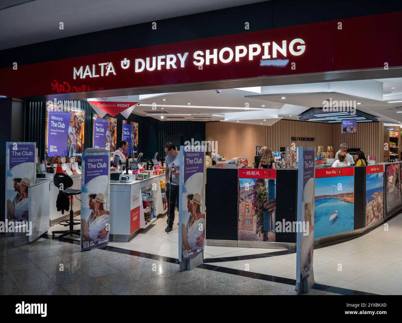 Duty free halls hi-res stock photography and images - Alamy