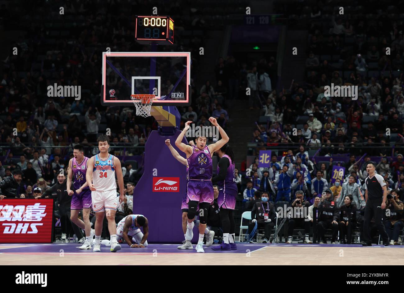 Beijing, China. 15th Dec, 2024. Players of Beijing Royal Fighters ...
