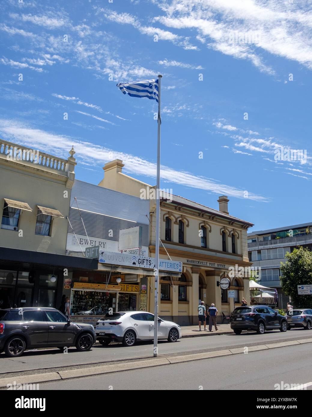 Sydney suburban street hi-res stock photography and images - Alamy