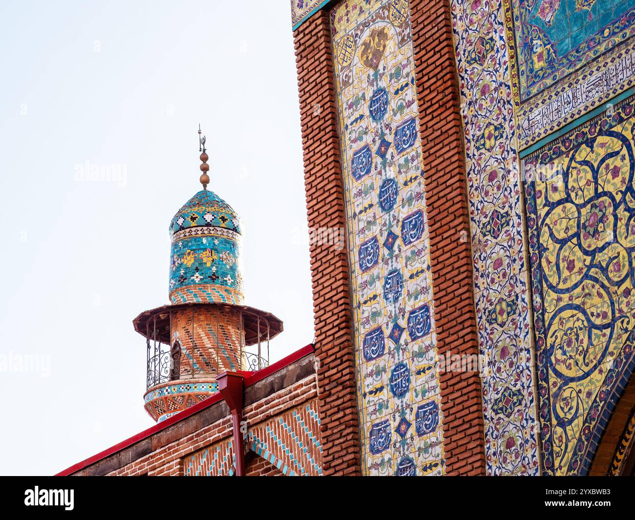 wall and minaret of Blue Mosque in Yerevan city. Blue Mosque is Persian ...