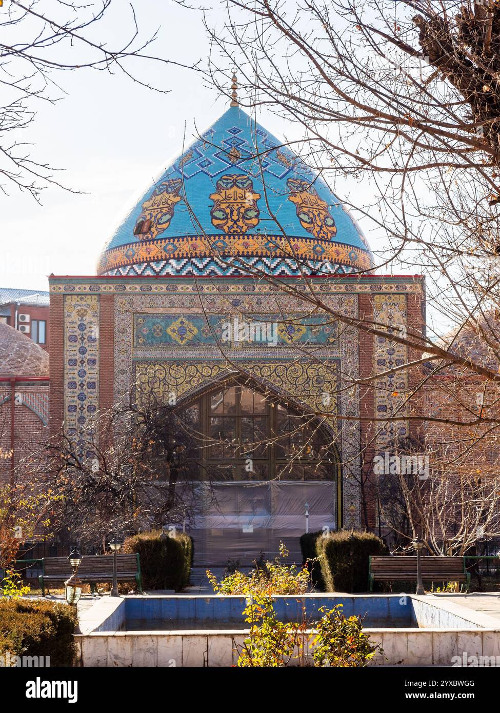 facade of Blue Mosque in Yerevan city from courtyard on sunny winter ...