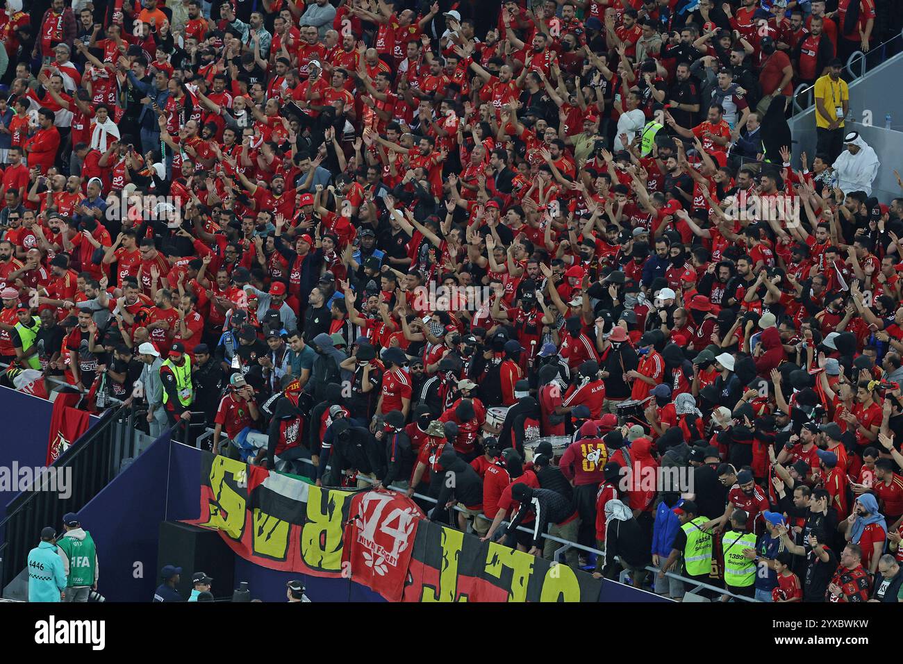 974 stadium hi-res stock photography and images - Alamy