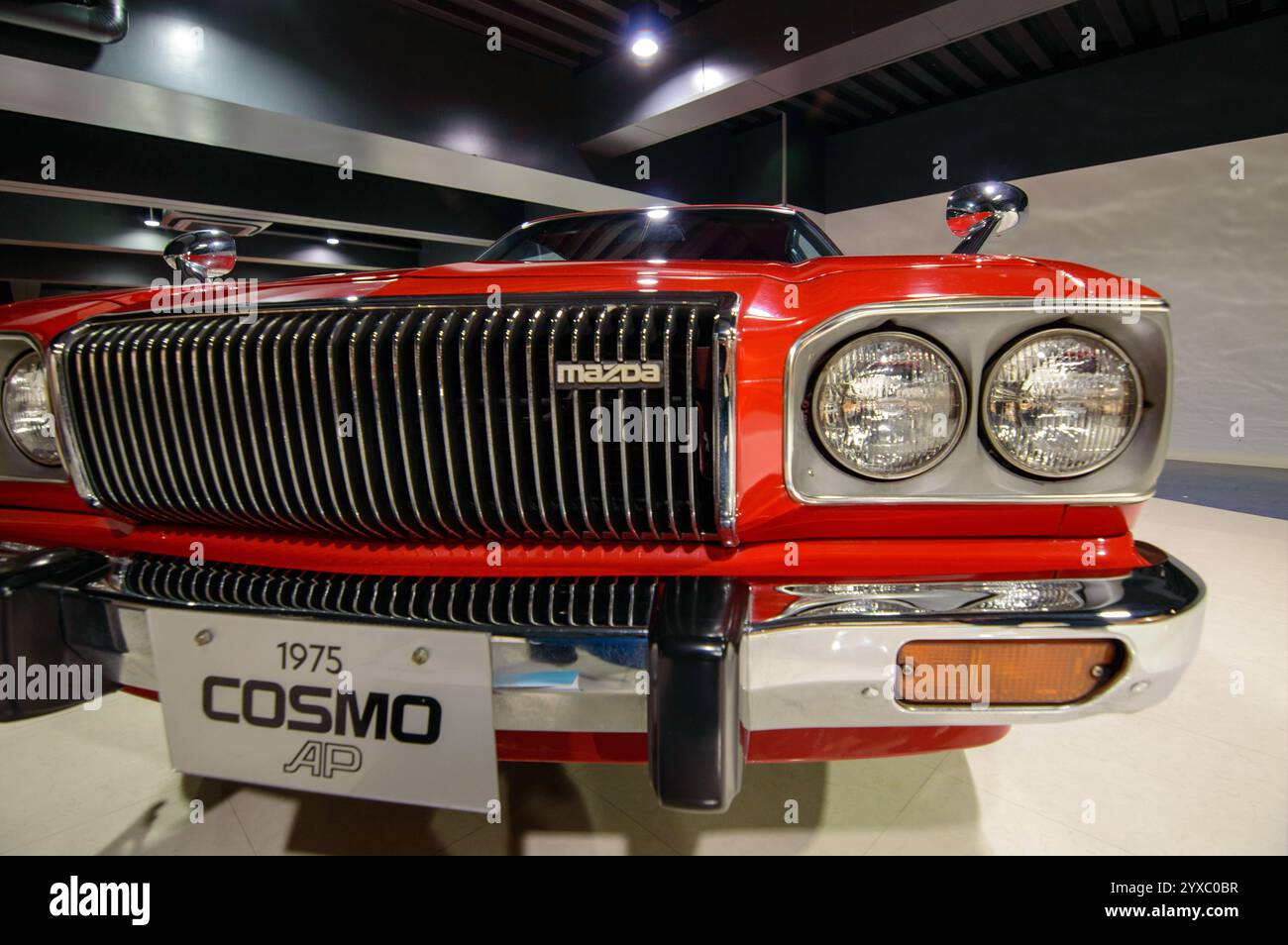 Old Mazda Cosmo car exhibited in Mazda car museum and assembly plant ...