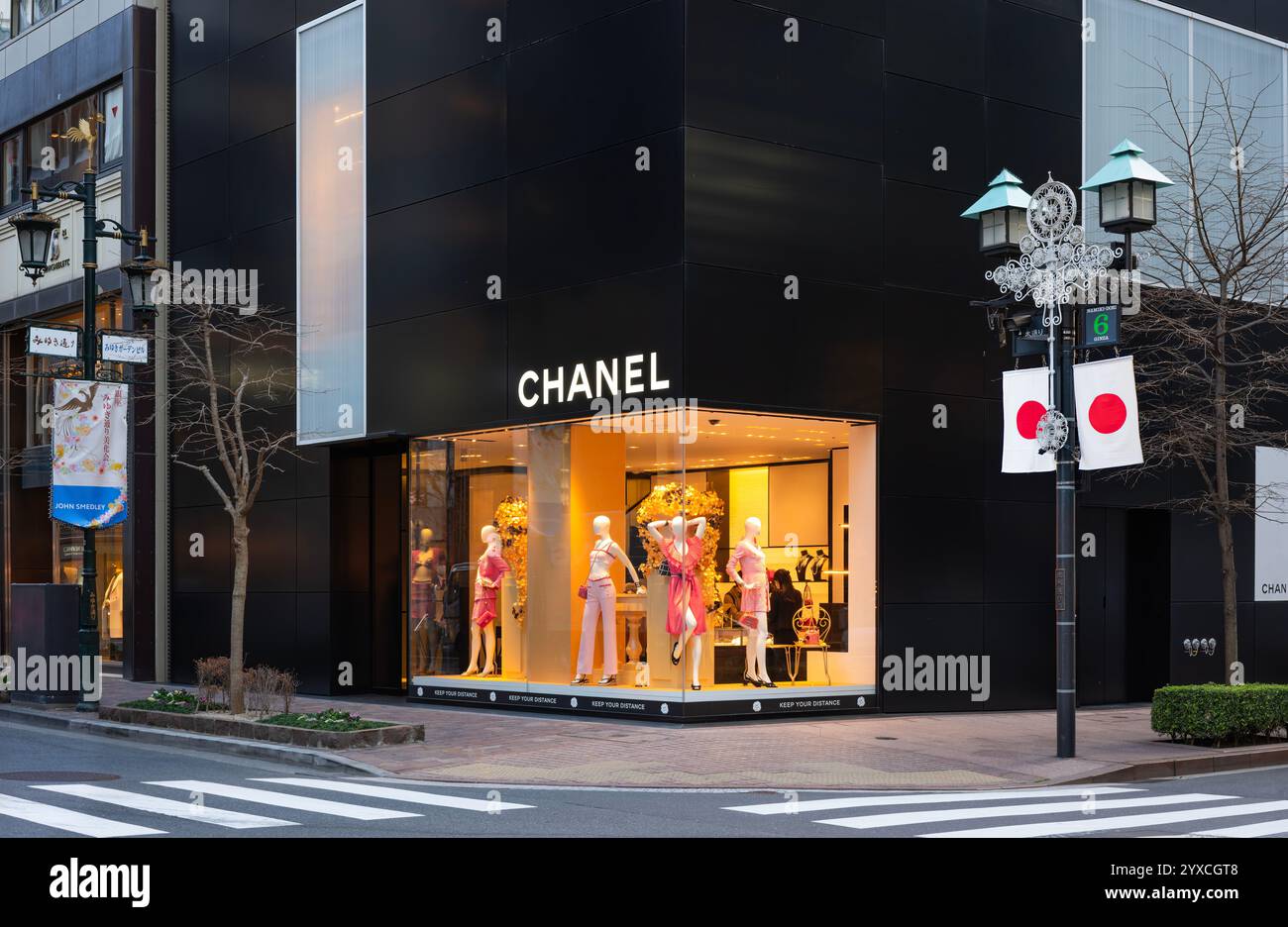 Chuo dori shopping street in ginza hi-res stock photography and images ...