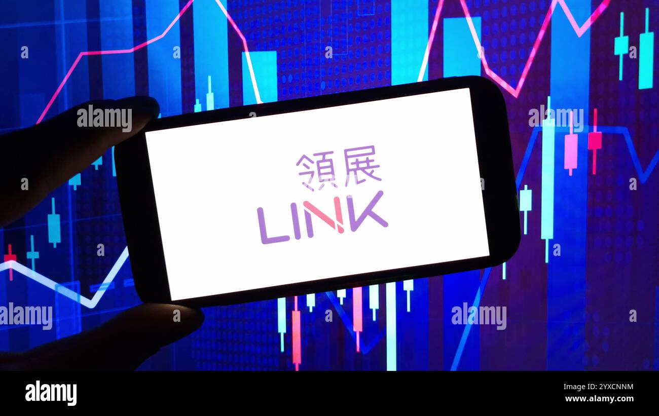 Link reit logo hi-res stock photography and images - Alamy
