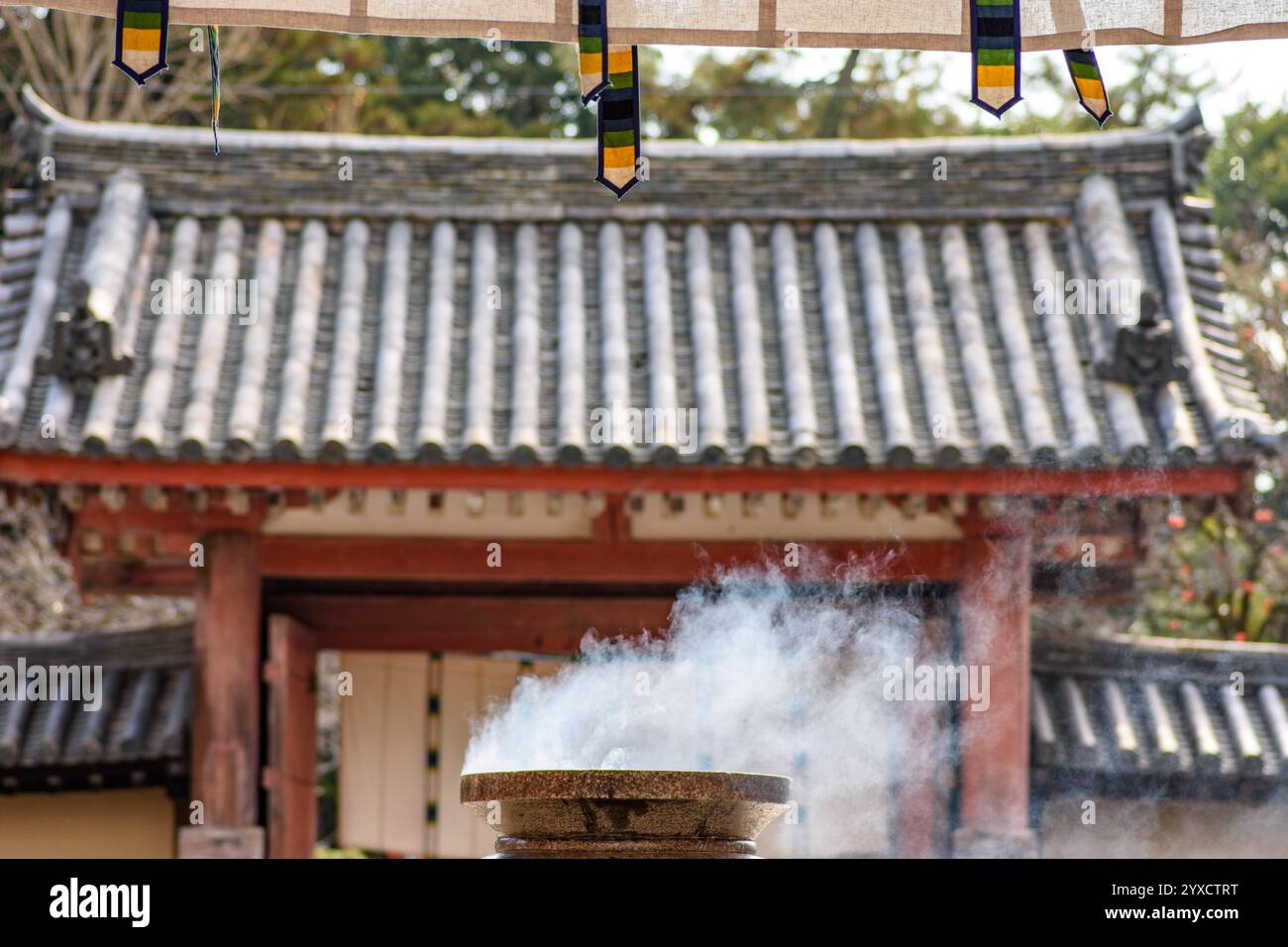 Incense burning in Yakushi-ji temple, one of the most famous ancient ...