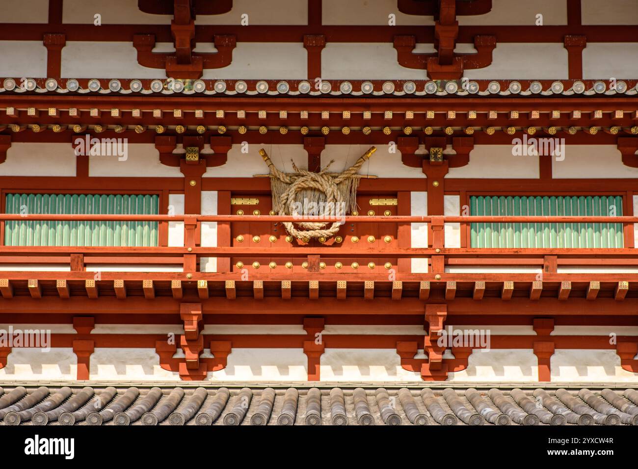 Exterior facade details in Yakushi-ji temple, one of the most famous ...
