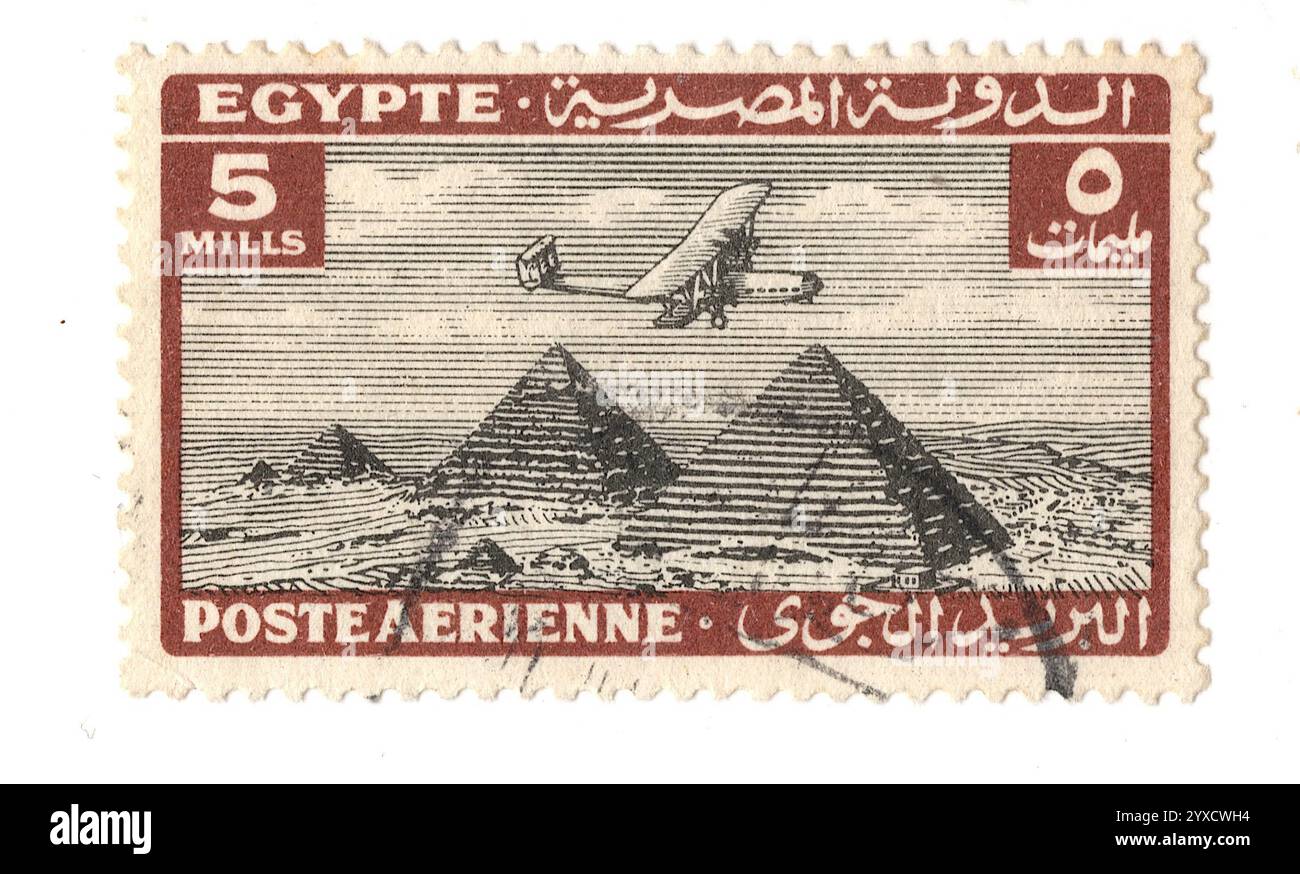 A vintage Air Mail postage stamp from Egypt isolated on a white ...