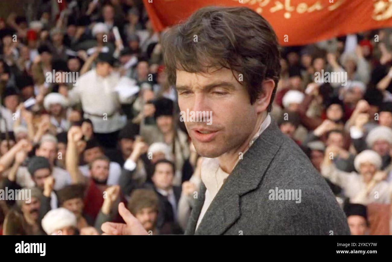 1981 warren beatty hi-res stock photography and images - Alamy