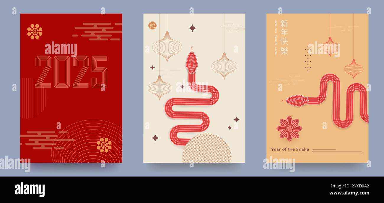 Set of 2025 Chinese New Year, Year of the Snake banner templates design ...