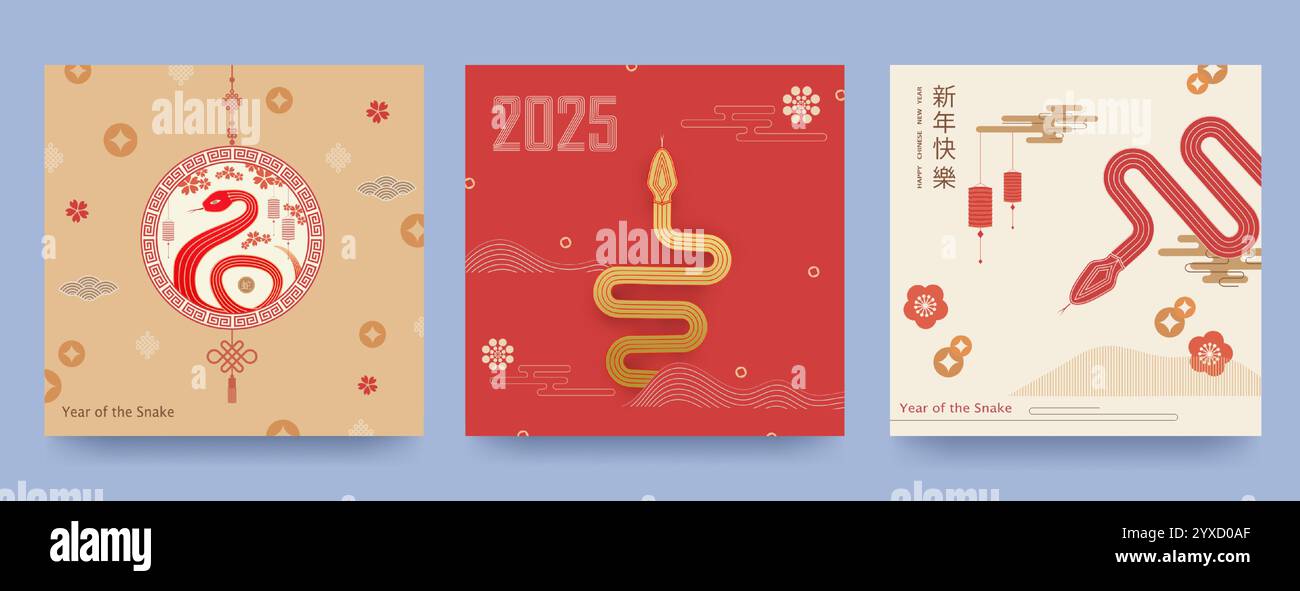 Set of 2025 Chinese New Year, Year of the Snake banner templates design ...